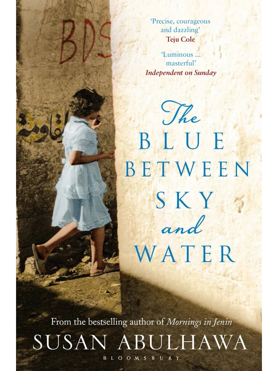 The Blue Between Sky and Water