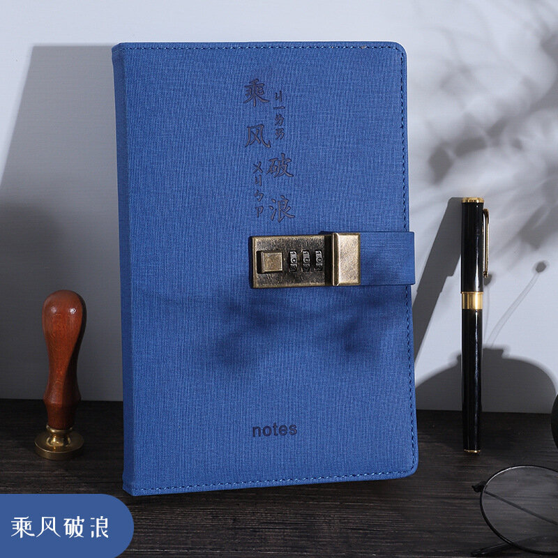 Блокнот A5 Security Retro Password Book, с замком, синий, формат А4