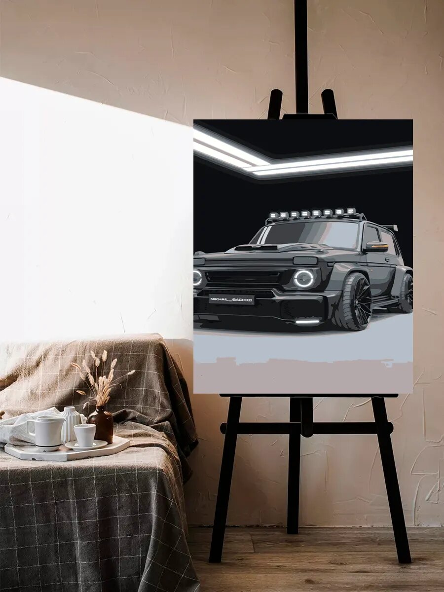 Картина по номерам Нива