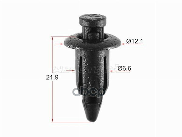 Клипса NISSAN/TOYOTA/MAZDA/KIA (Продажа по 10шт) Sat арт. ST-KJ-2223