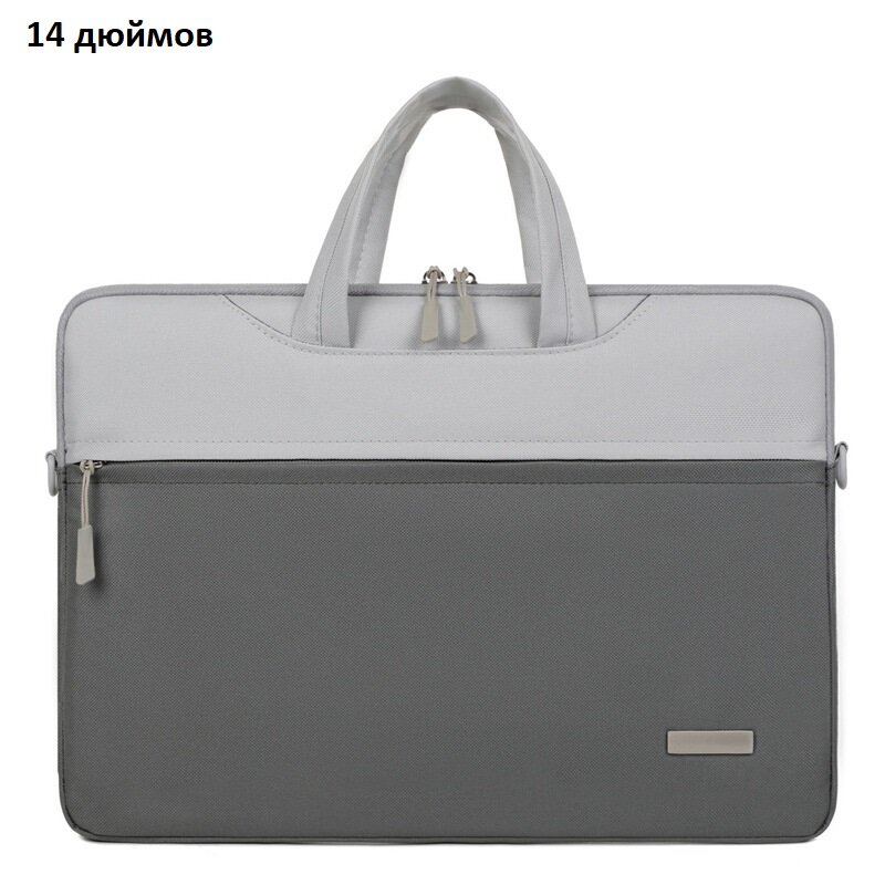 Сумка для ноутбука 13-15 дюймов, противоударная, водонепроницаемая, для HP/Dell/Lenovo/Asus.