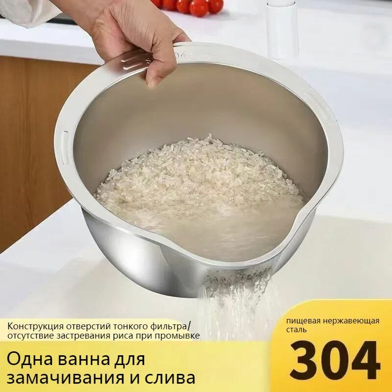 Дуршлаг "Нет бренда", нержавеющая сталь, серебристый, диаметр 24см