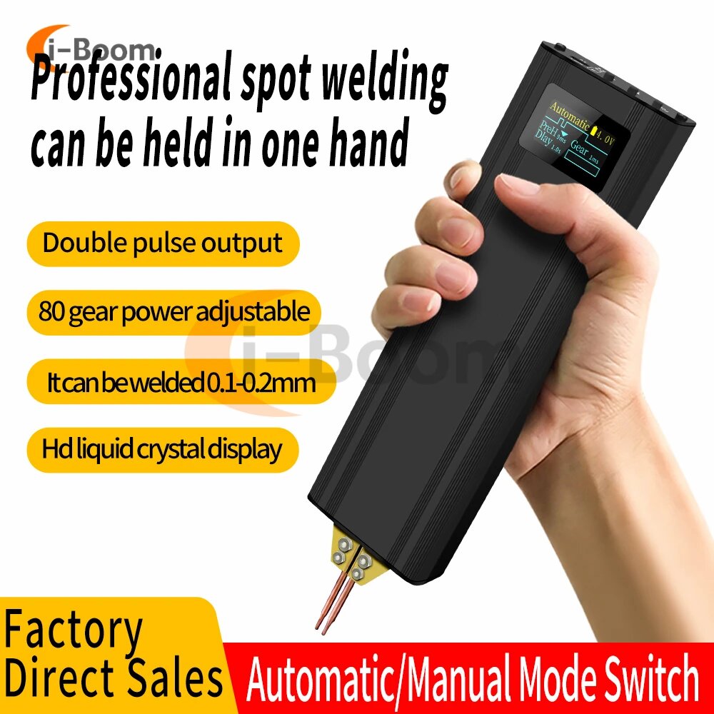 Беспроводной точечный сварочный аппарат 18650 Double Pulse Welding