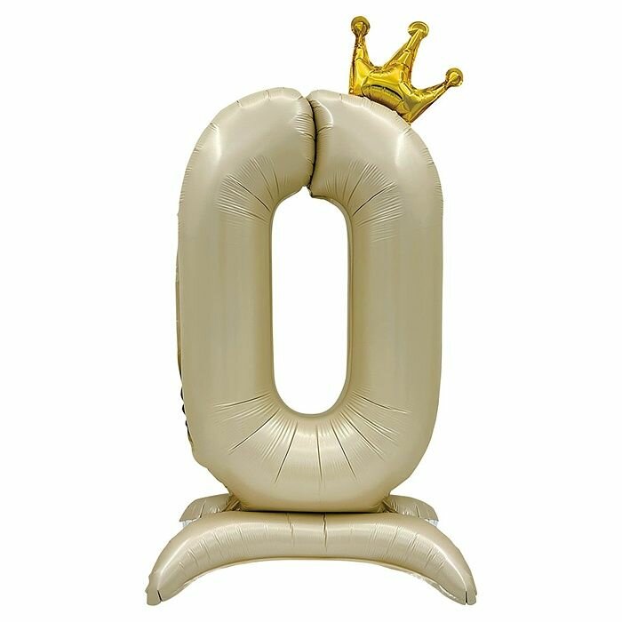 Воздушный шар Falali "Золотая корона", Цифра 0, на подставке, Белый песок, 102 см