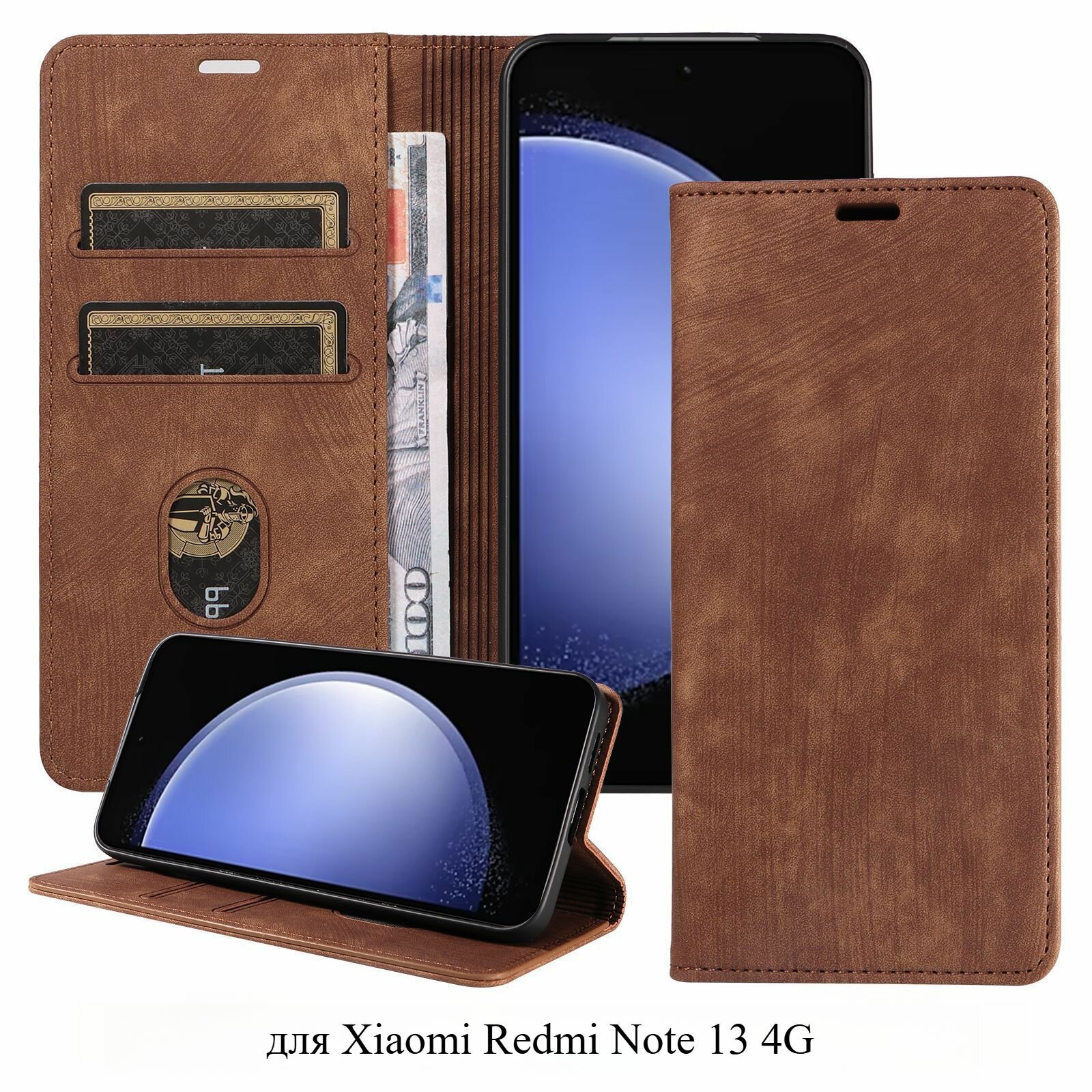 Кожаный чехол-книжка для Xiaomi Redmi Note 13 4G (Редми Ноут 13 4Г), магнитный, с отделениями для карт и кошельком