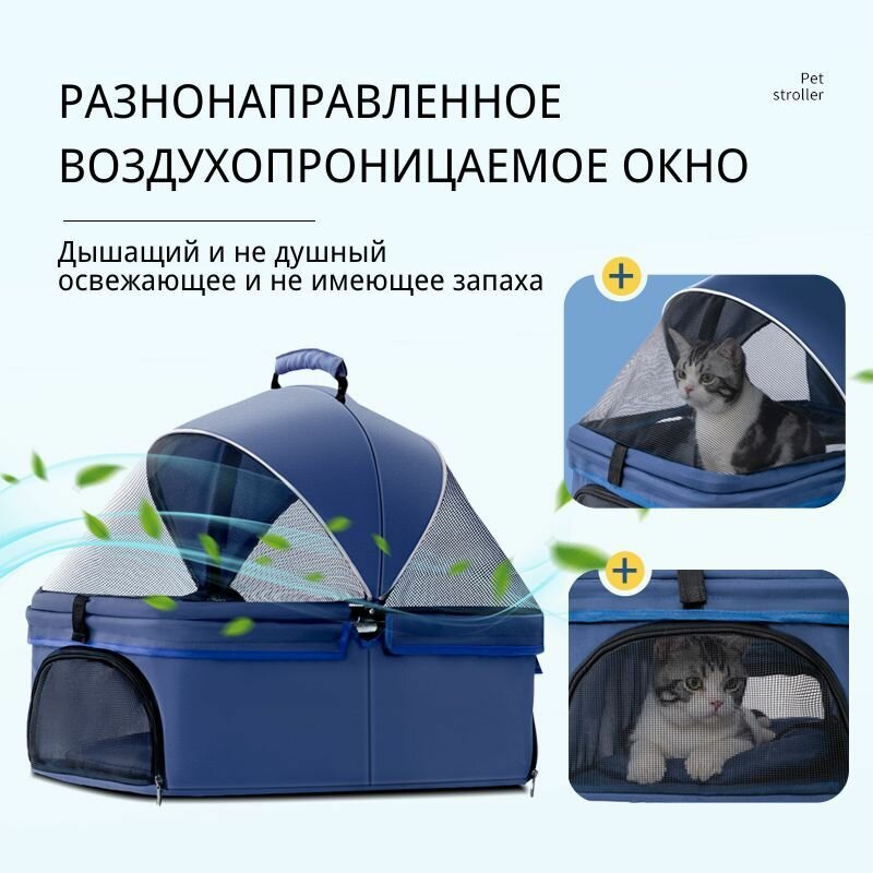Коляска-люлька — фото 1