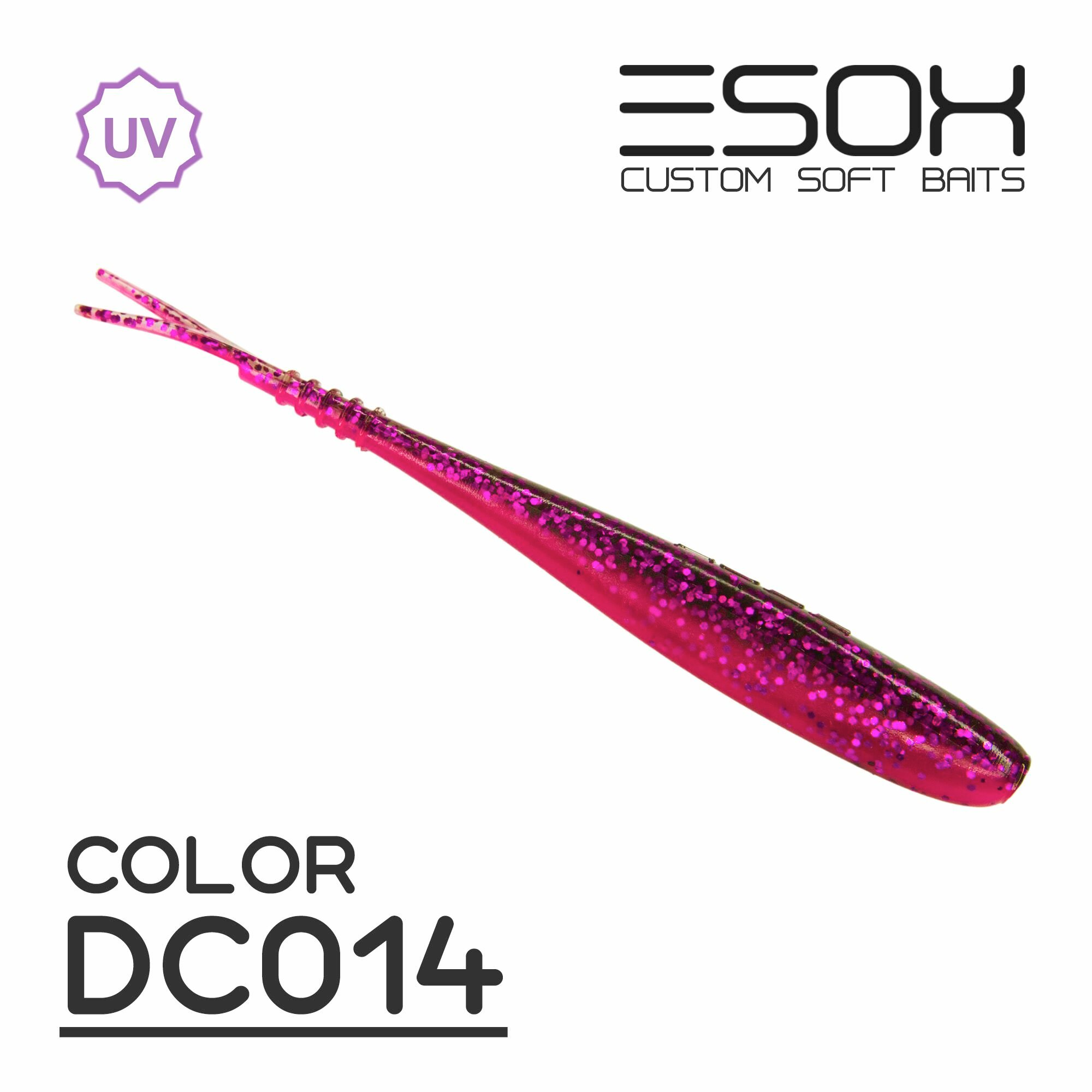 Мягкие приманки для рыбалки Esox фурия 7" (180мм) # DC014 (3шт)