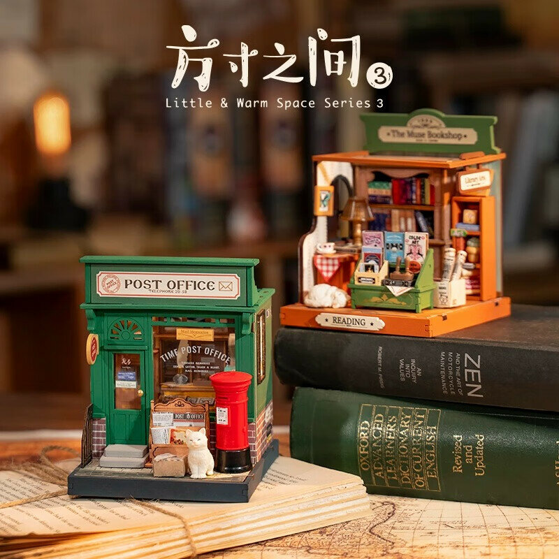 Rolife DIY Miniature House Slow Delivery Post Office Building Blocks Toy Assembly 3D Puzzle New Year Gift