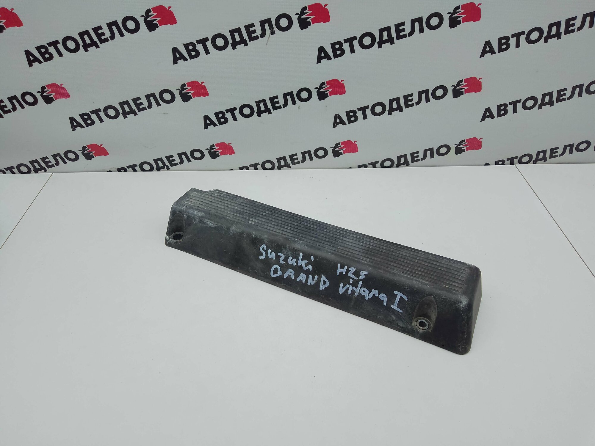 Накладка двигателя Suzuki Grand Vitara 3TD62 2002