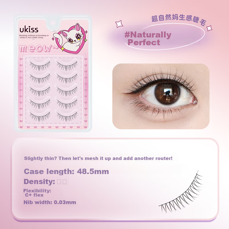 UKISS One-piece False Eyelashes #Naturally Fluffy Fairy Fox Style Natural Puffy Eye Curling Thick Dense Christmas Gift