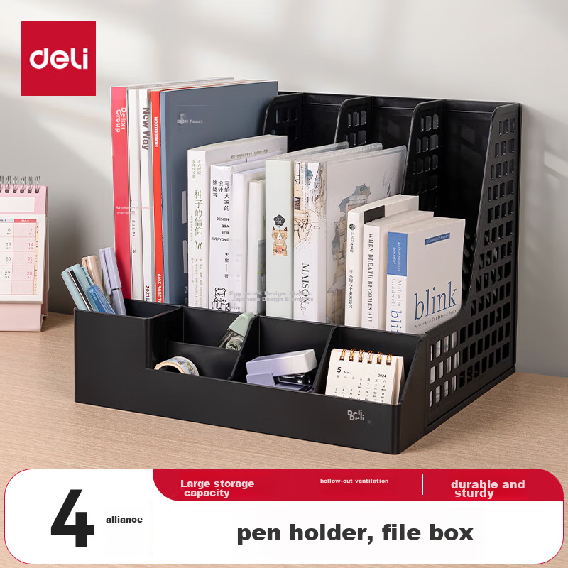 Deli 4-Section Desktop File Organizer with Pen Holder, Multi-Functional Desk Storage Box, File Tray, Basket, Bookend Rack, Office Supplies Multi-Layer File Storage Rack, Document Holder, Hollow Design, Black
