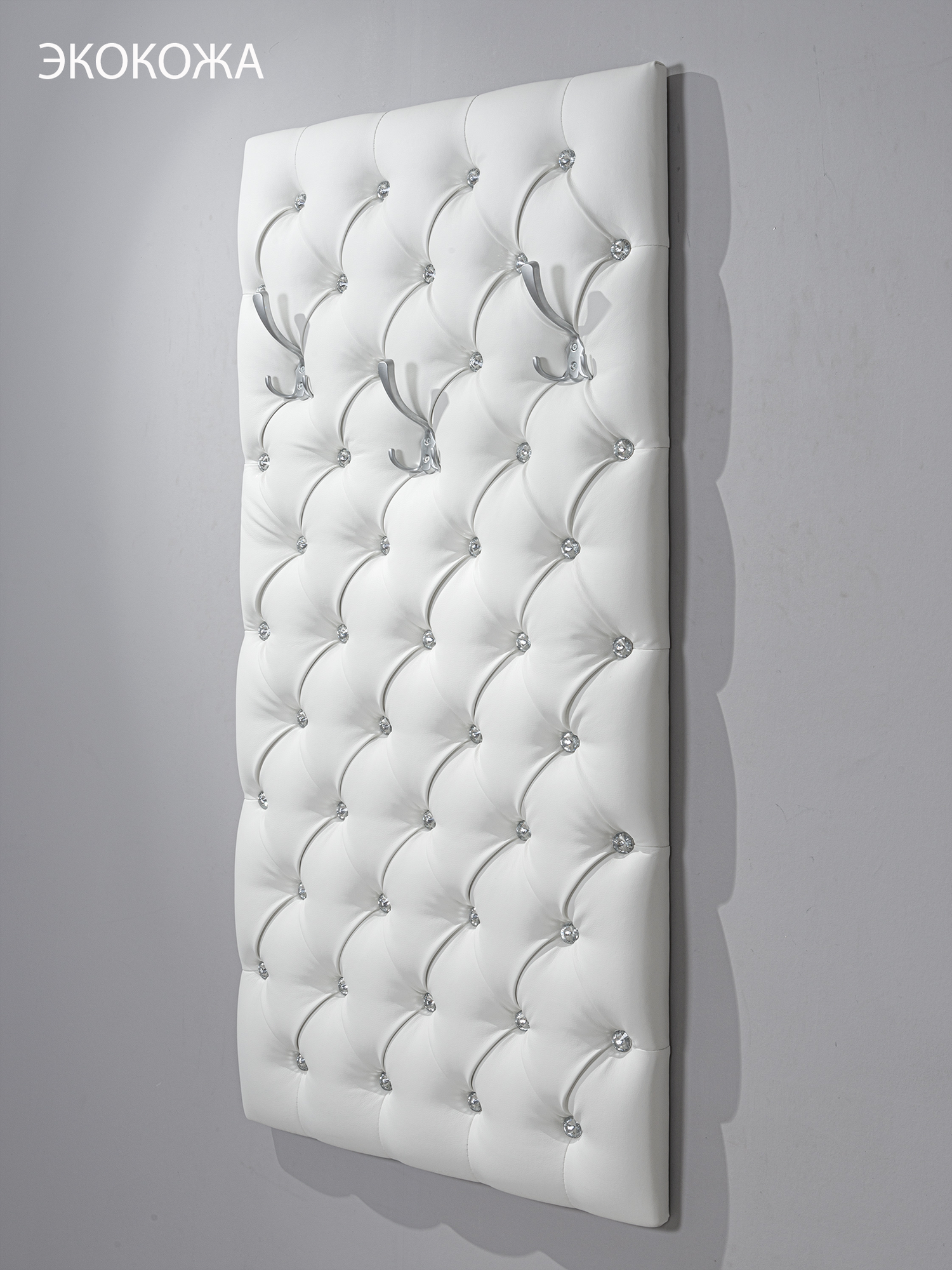 Вешалка настенная БЕЛЛА 60 (Экокожа, Стразы)