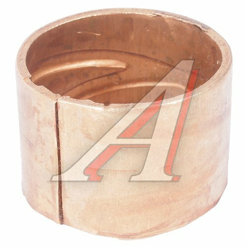 Втулка КАМАЗ кулака разжимного колодок тормозных но (ОАО КАМАЗ) (замена 625882) Кaмaз 5320350112601