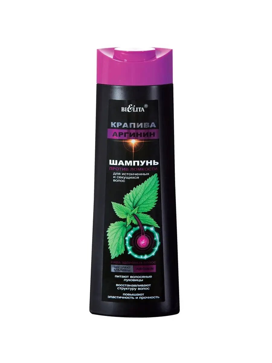 Крапива и Аргинин Шампунь против ломкости д/истонченных и