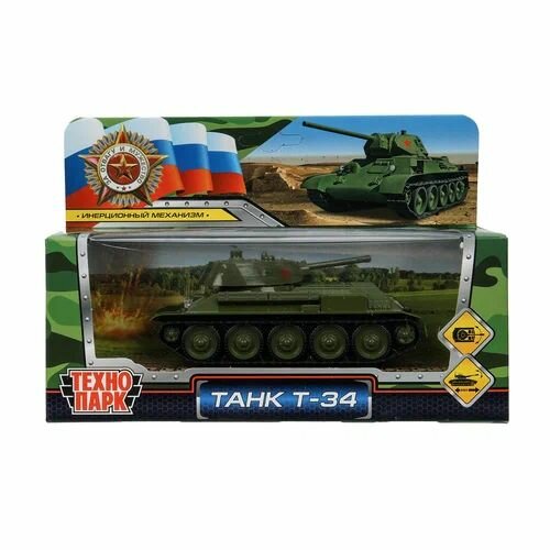 Машинка металлическая Танк Т-34, 12 см, цвет зеленый