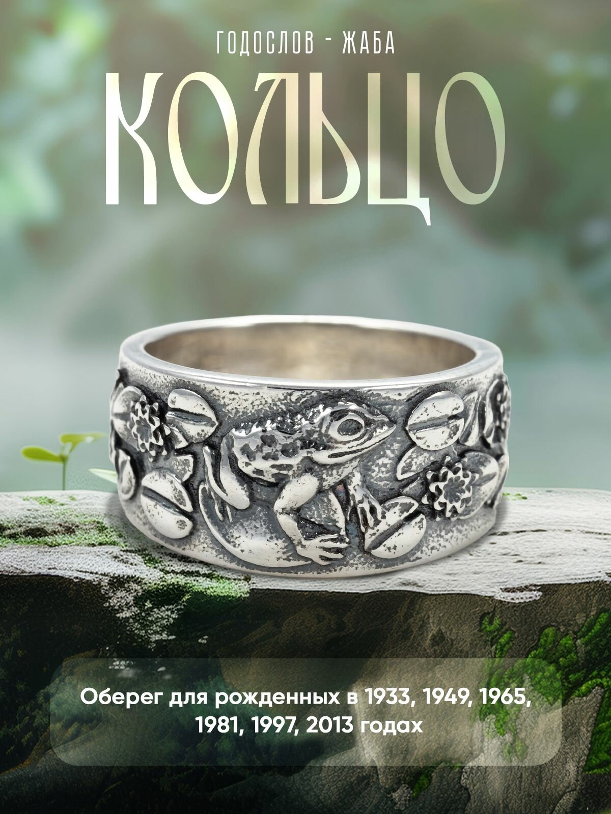 Кольцо TOP CRYSTAL, серебро, 925 проба, оксидирование