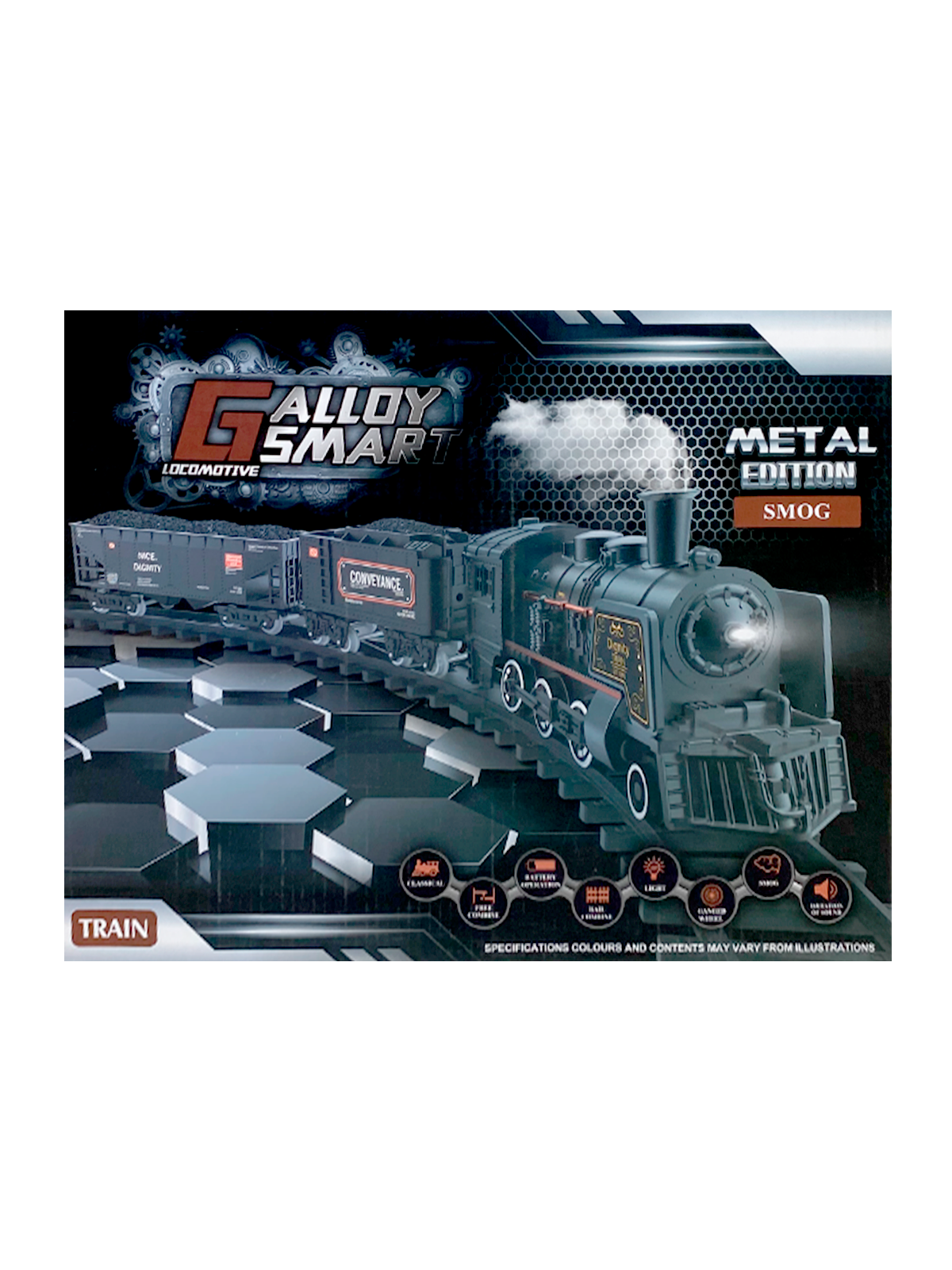 Набор грузовой поезд