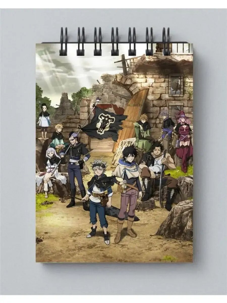 Блокнот Черный Клевер/A5