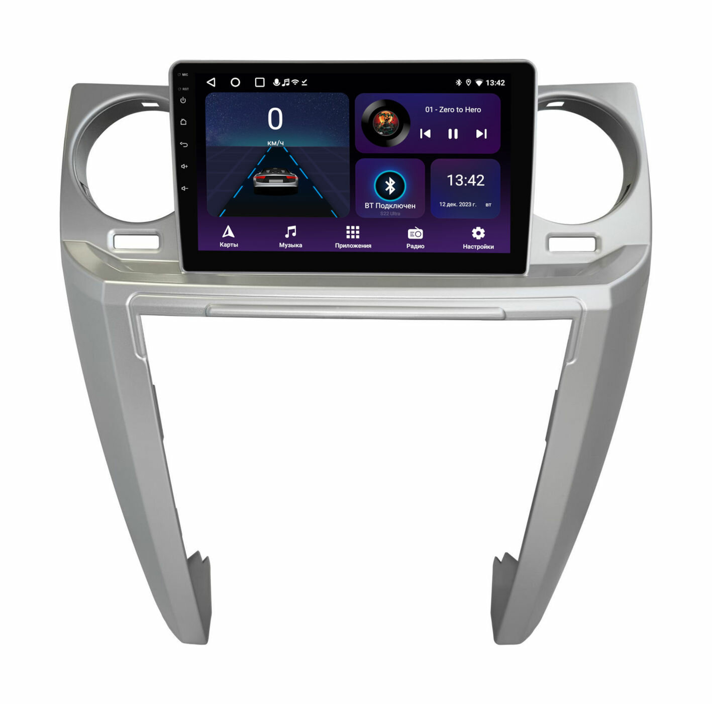 Магнитола Land Rover Discovery 3 2004 - 2009 для авто с монитором / 9 дюймов, 2/32GB, 4 ядра, Wi-Fi, Android 9 / Wide Media