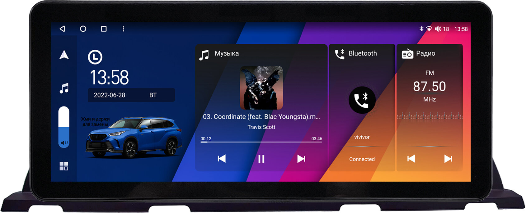 Штатная магнитола BMW 6 (F06/F13/F12) 2011-2018 (EVO) 12.3 дюйма Canbox H-Line 7818-0279 Android 10 (4G-SIM, 6/128, DSP, QLed) Audi Style