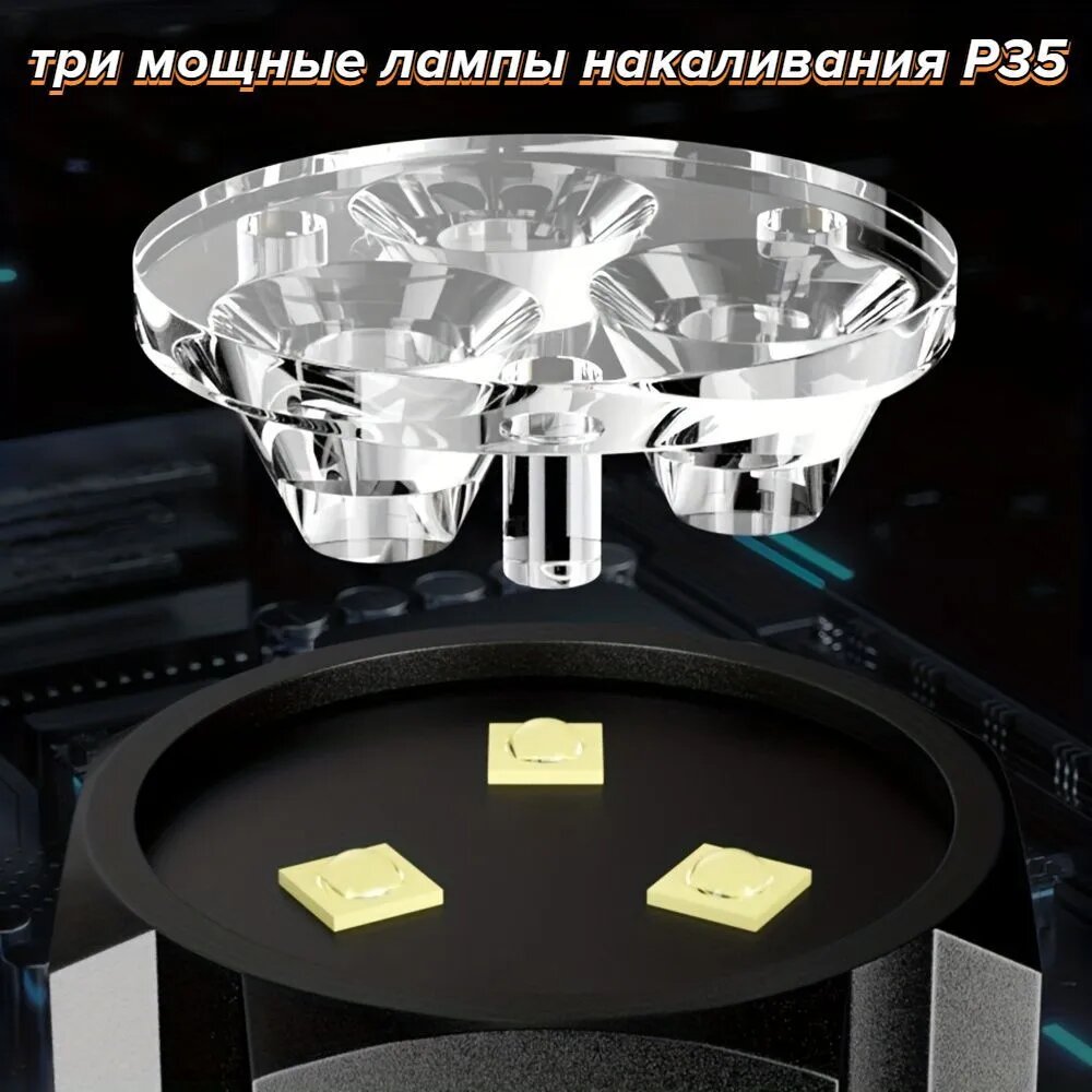 Фонарь-прожектор 2000LM на аккумуляторе 18350, USB зарядка, водонепроницаемый, для улицы — фото 1