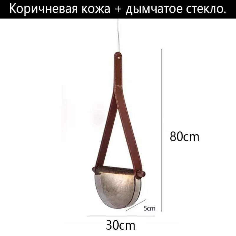 Люстра, LED YZ