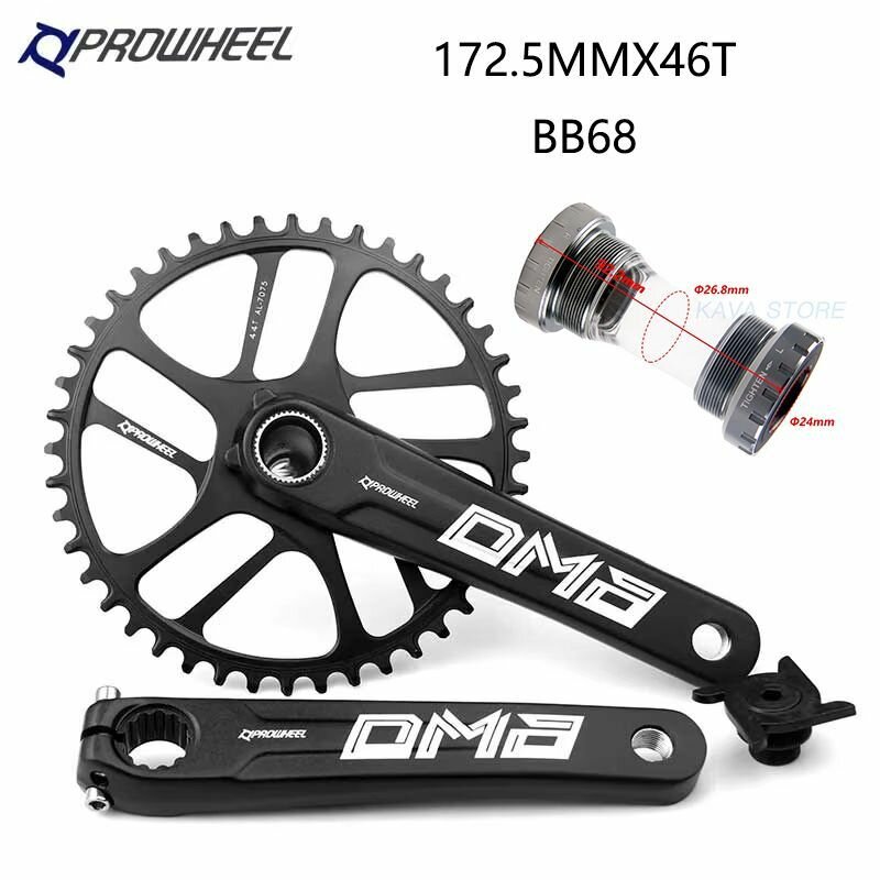 PROWHEEL DMA, шатуны для шоссейного велосипеда, совместимые с 9-11 скоростями, 46 зуб, 172,5 мм, включая каретку BB68, совместимые с гравием
