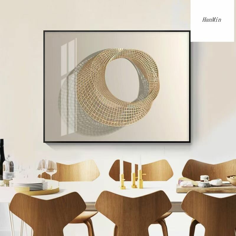 Распределительный щит