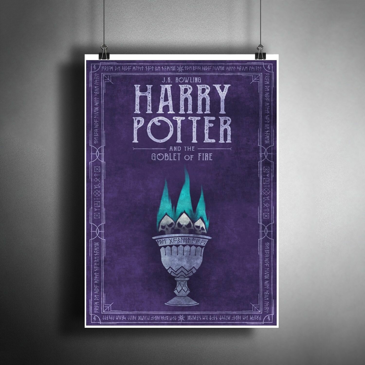 Постер плакат для интерьера "Фильм, книга Дж. К. Роулинг: Гарри Поттер и кубок огня. Harry Potter"/ Декор дома, офиса, комнаты A3 (297 x 420 мм)