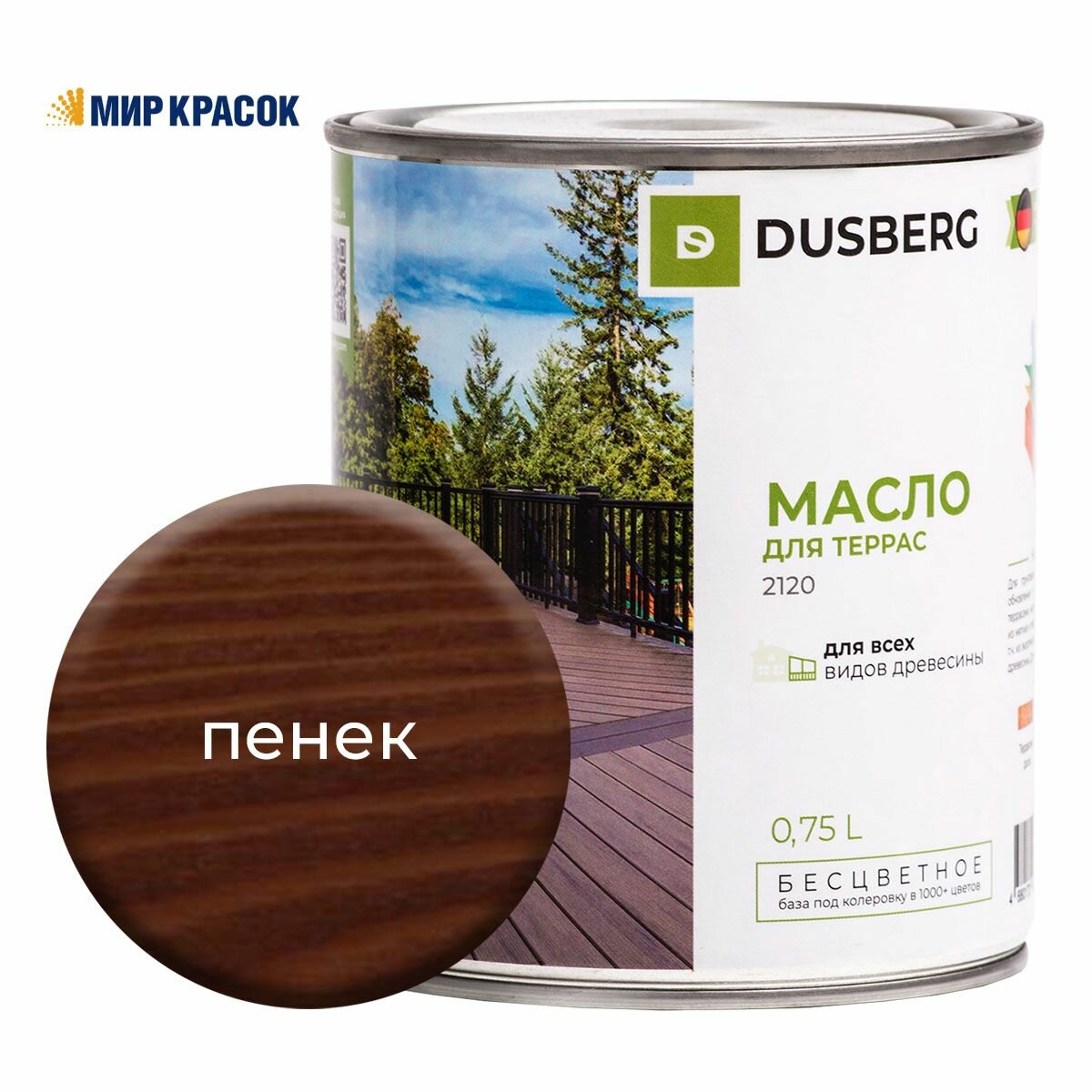DUSBERG масло для террас, пенек 2120, цвет: 5077 (0.75 л)