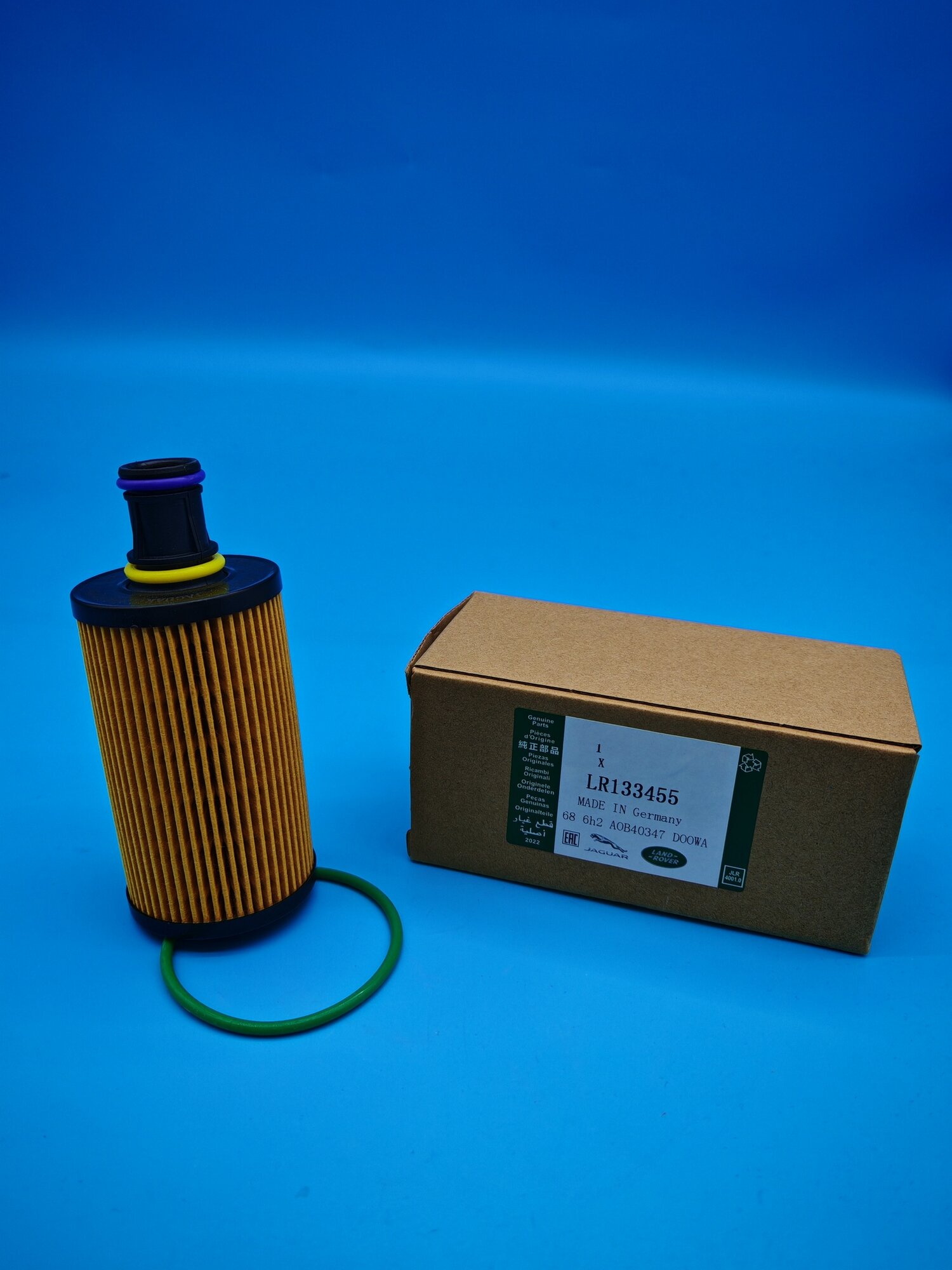 LAND ROVER Фильтр масляный LAND ROVER