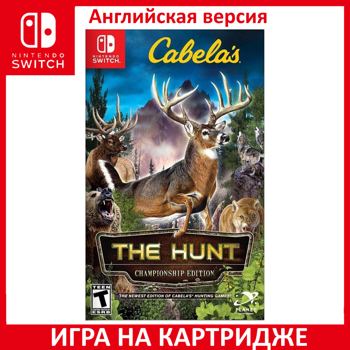 Игра Cabela's: The Hunt - Championship Edition Switch Английский язык Картридж на Nintendo Switch