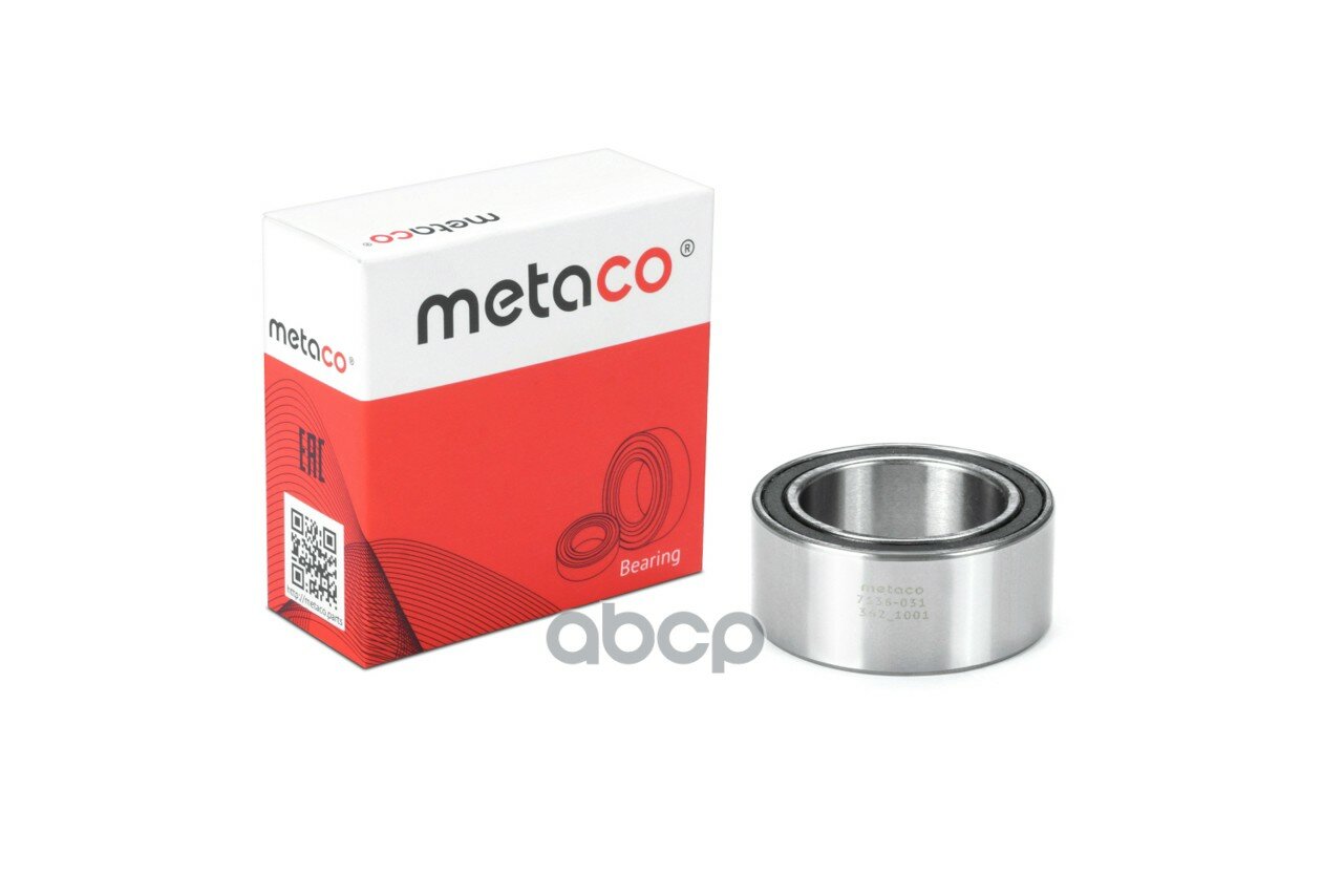 Подшипник компрессора кондиционера 35 X 52 X 22 Metaco 7136-031 METACO арт. 7136-031
