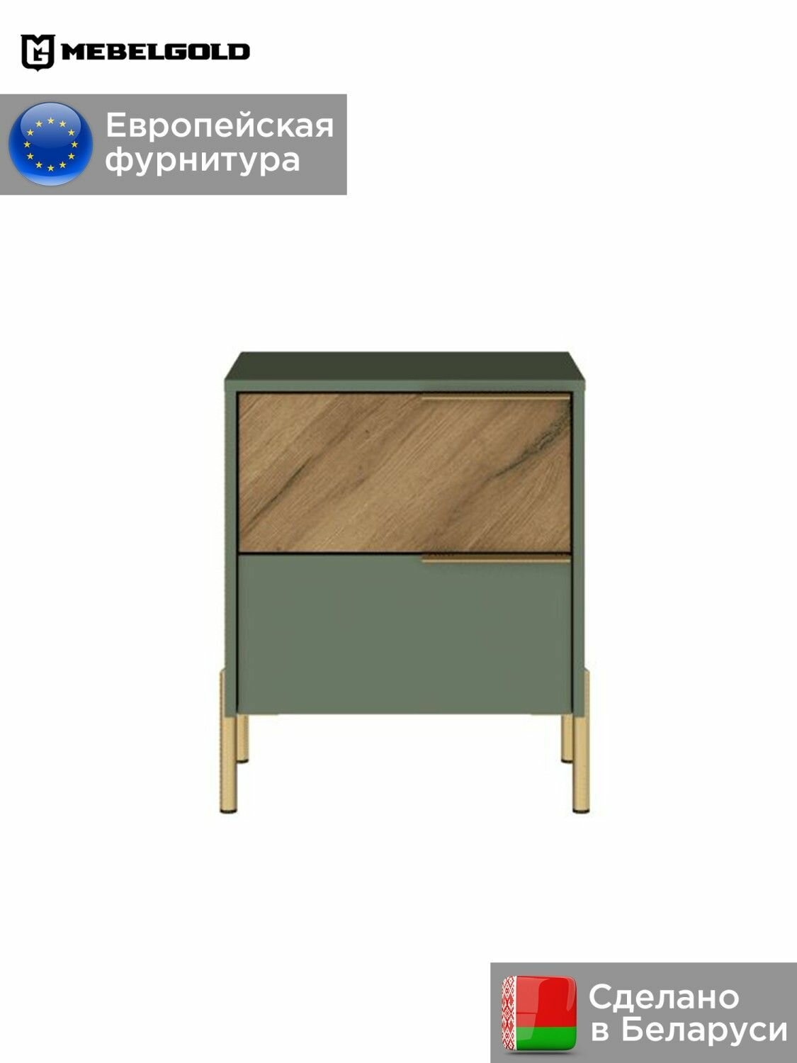 Тумба прикроватная Сиена / Siena KOM2S МебельГолд, 51.5х41х63 см