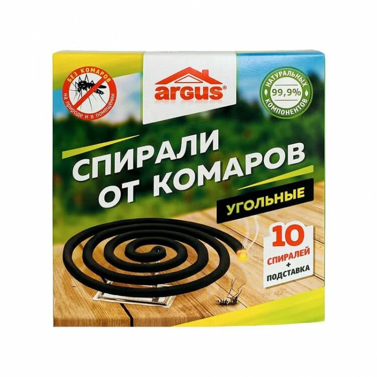Спирали от комаров малодымные, 50 шт (5 наборов по 10 спиралей) ARGUS