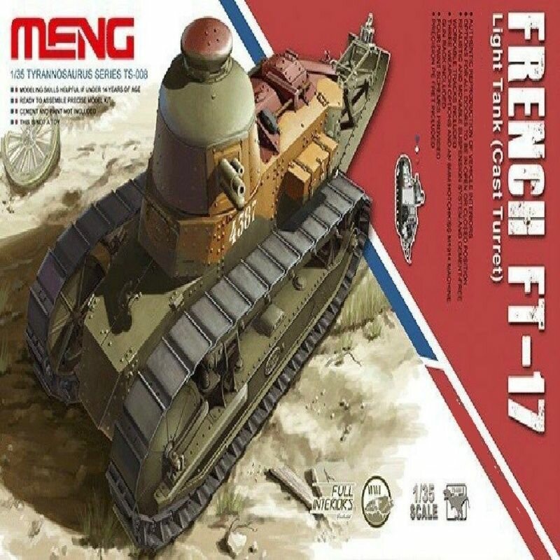 Meng Model ts-008 1/35 french ft-17 литая броня башни лёгкого танка танки