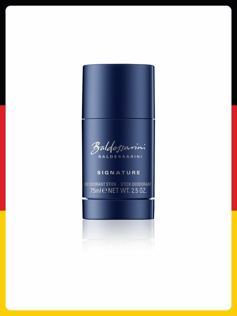 Дезодорант Baldessarini Signature Deodorant Stick