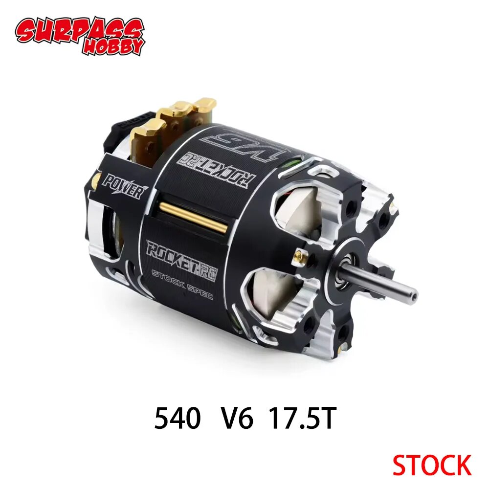 SURPASS HOBBY Rocket RC 540 V6 мотор 13,5T 17,5T 21,5T для RC машин 1/10 1/12 540 V6 17.5T STOCK