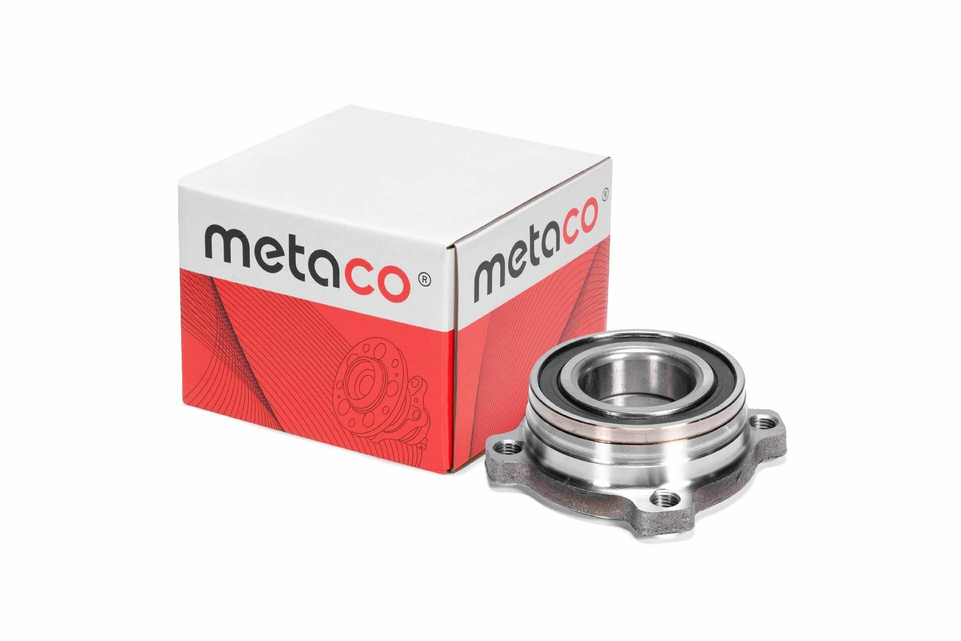 Ступица задняя Metaco 5010-051