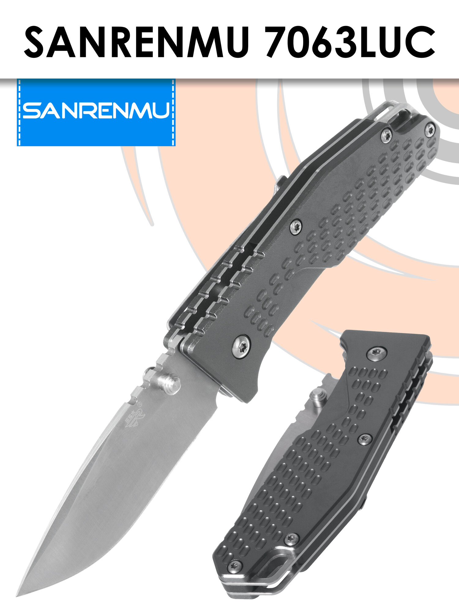 Складной нож SanRenMu 7063LUC-LK