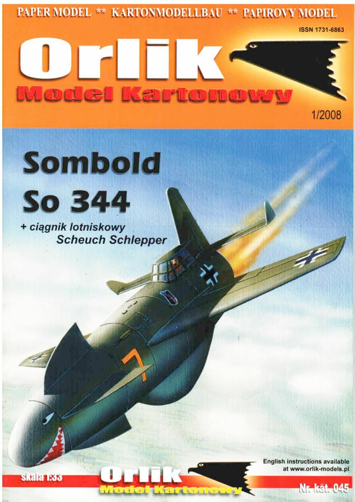 Сборная бумажная модель Самолет Sombold So-344 - ORLIK №45 (Журнал)