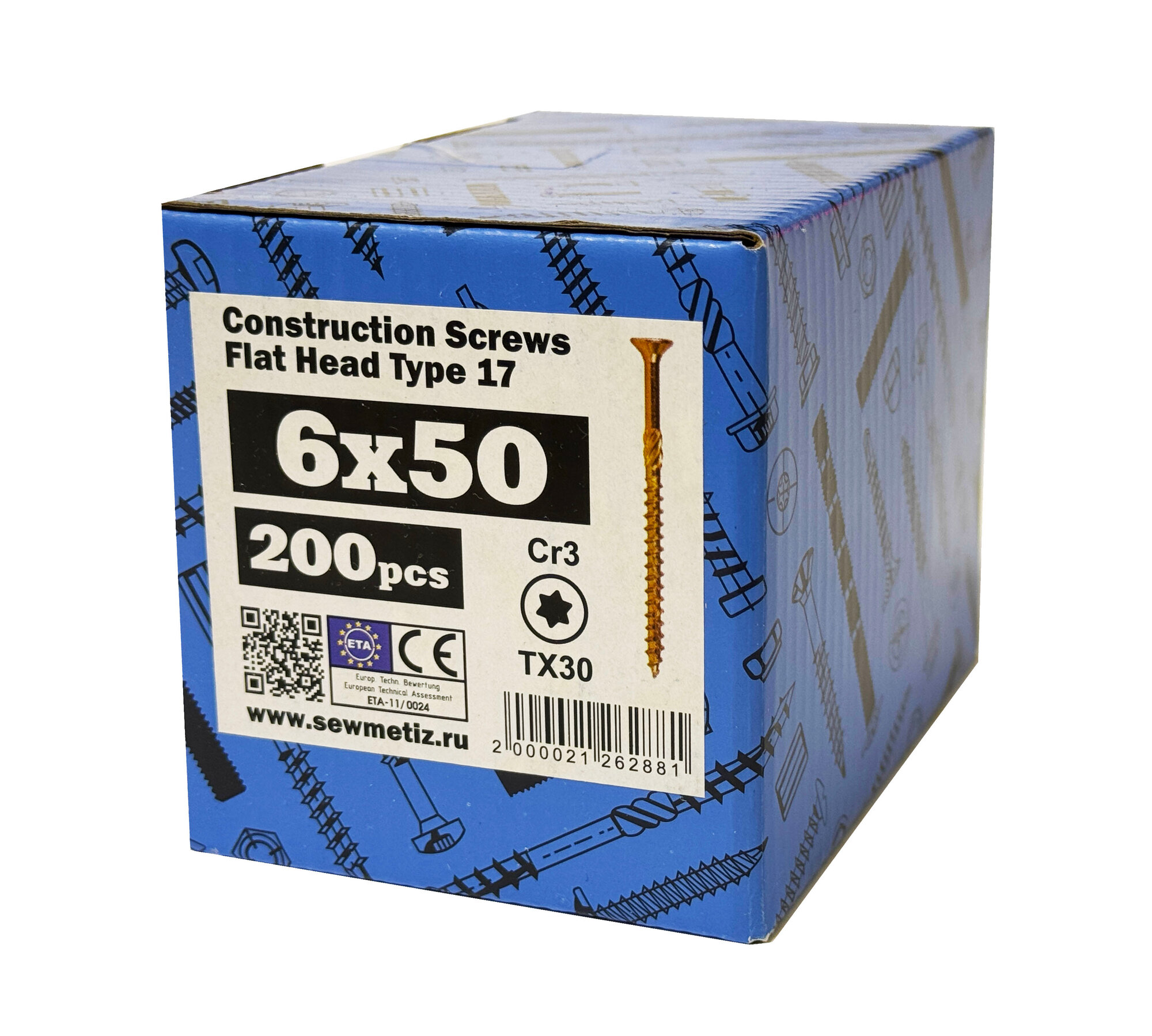 Конструкционный саморез по дереву 6х50 потай, TX30, (200 шт)