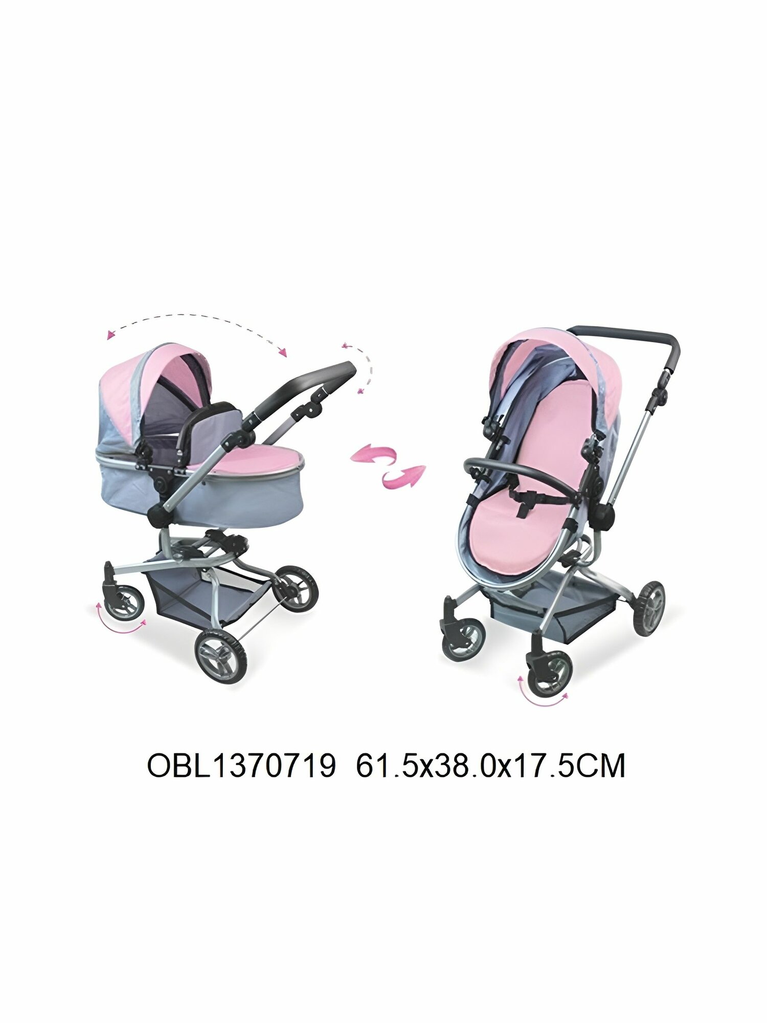 Коляска для кукол