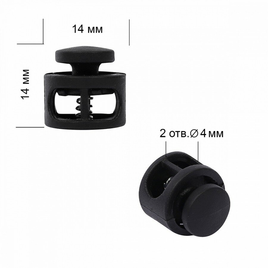 Фиксатор пластиковый для шнура TBY.0238 (14х14мм, 2 отв.4мм) цв. черный уп. 100шт