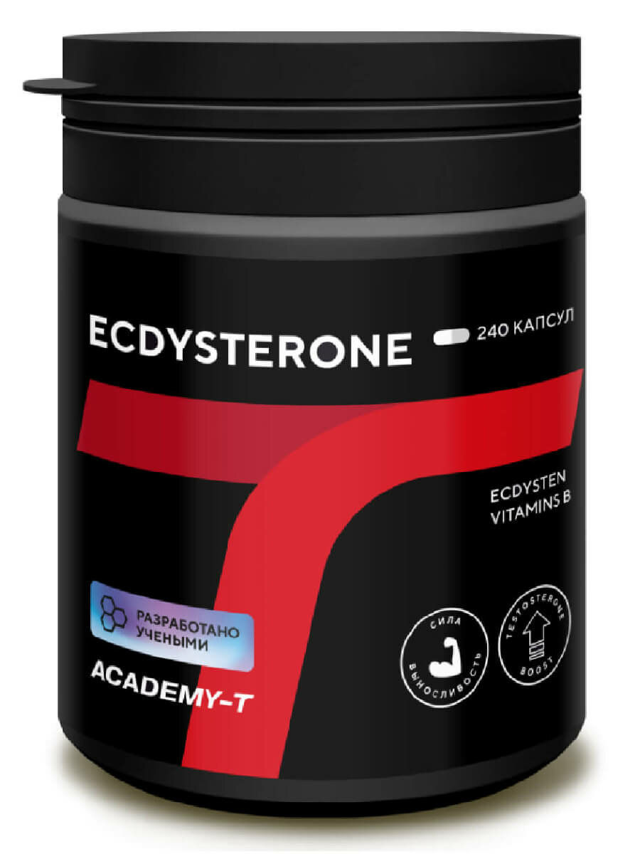 Бустер тестостерона Экдистерон (Ecdysterone), 240 капсул, Академия-Т