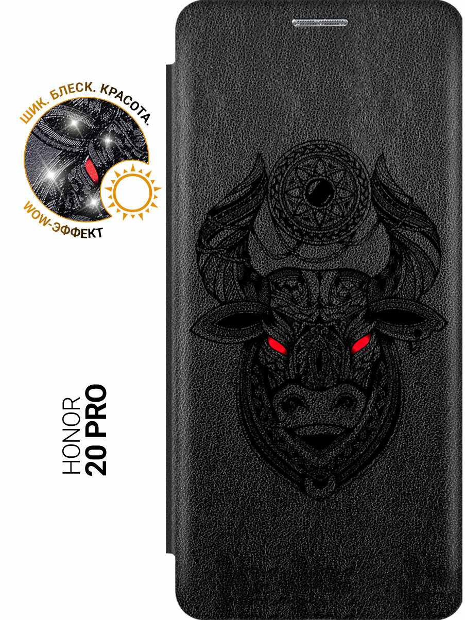 Чехол-книжка на Honor 20 Pro, Хонор 20 Про с 3D принтом "Grand Bull" черный