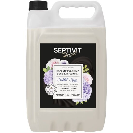 Гель для стирки Septivit Special Santal Sage, парфюмированный, 5 л