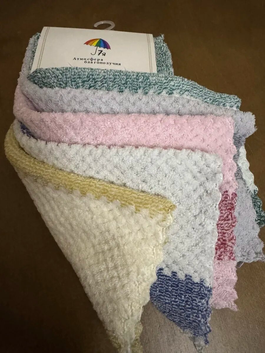 Салфетки для уборки из микрофибры 30x30 см. 5 шт.