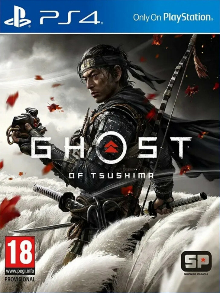Игра Ghost of Tsushima (Призрак Цусимы) для PS4 (CUSA 13323) (Русская версия)