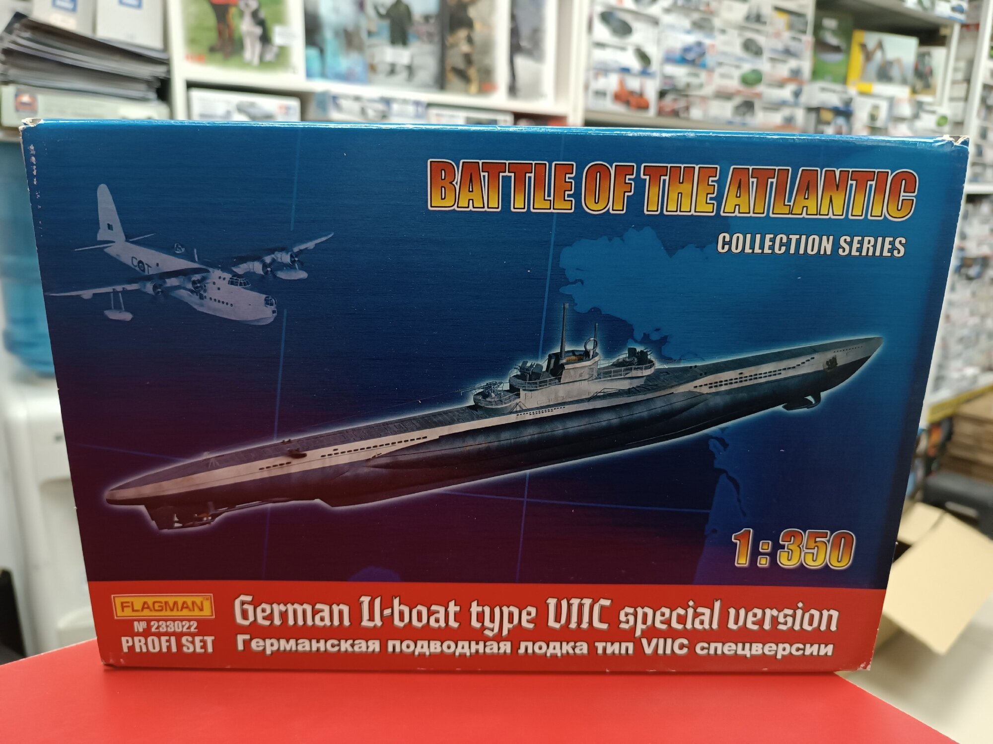 ФЛ233022 Германская подлодка типа VIIC PROFI SET Flagman Сборная модель 1:350
